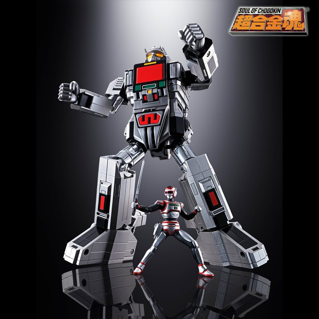 GX-97 DAILEON MEGABEAST INVEST JUSPION BANDAI – Cosmic Comics